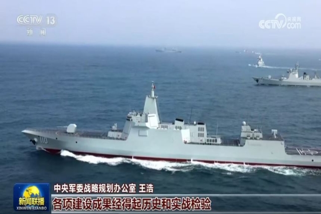 China’s PLA Navy Adds Two Type 055 Destroyers, Fleet Total Reaches 10