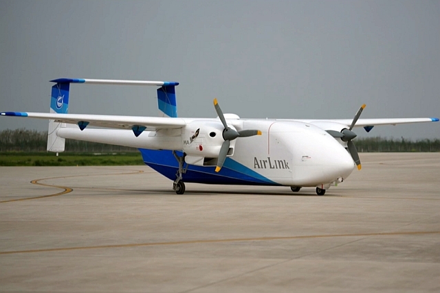 China’s HH-200 Large Cargo UAV Completes First Flight
